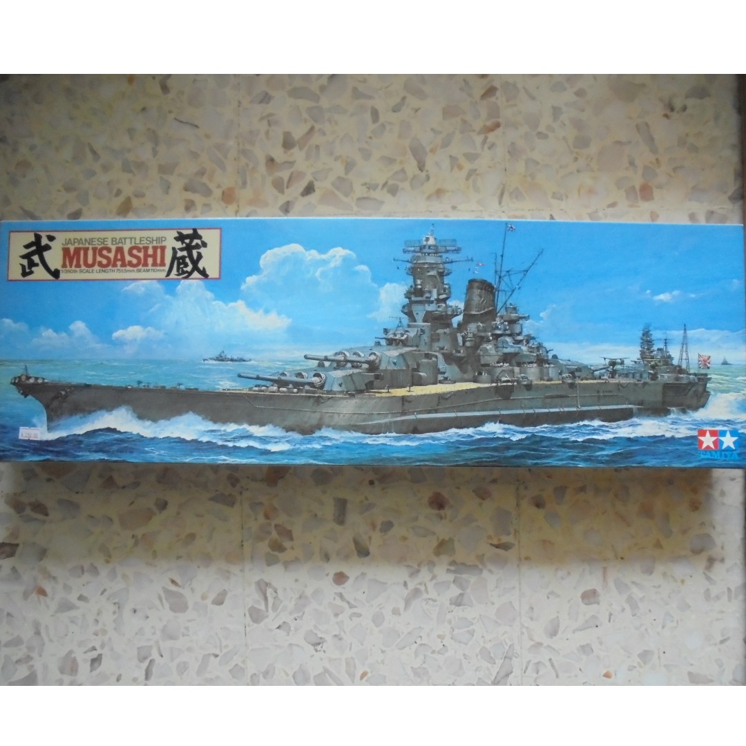 IJN MUSASHI BATTLESHIP (TAMIYA 1/350 SCALE MODEL KIT), Hobbies & Toys ...