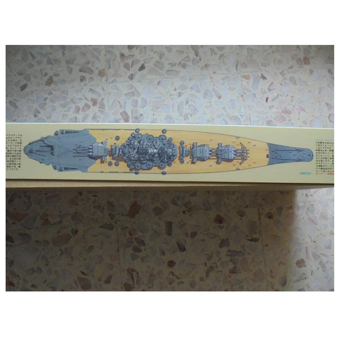 IJN MUSASHI BATTLESHIP (TAMIYA 1/350 SCALE MODEL KIT), Hobbies & Toys ...