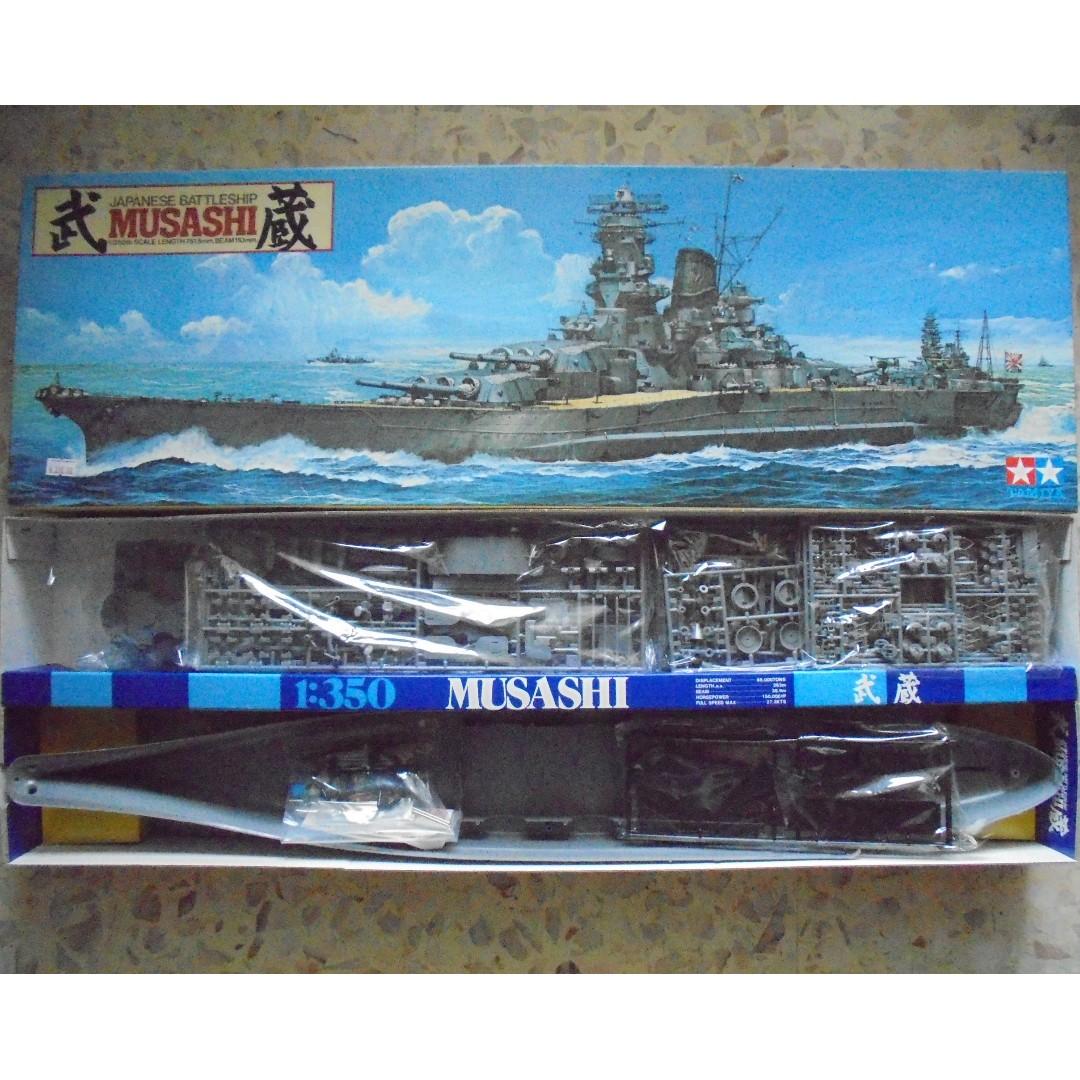 IJN MUSASHI BATTLESHIP (TAMIYA 1/350 SCALE MODEL KIT), Hobbies & Toys ...
