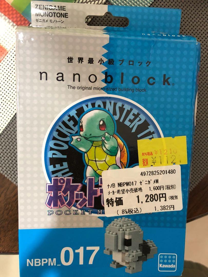Nanoblock NBPM-017 車喱龜, 興趣及遊戲, 玩具 & 遊戲類 - Carousell