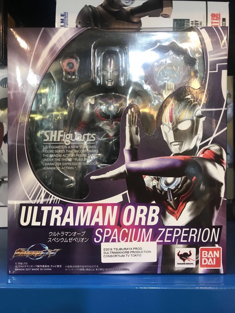 shf ultraman orb spacium zeperion, Hobbies & Toys, Toys & Games on ...