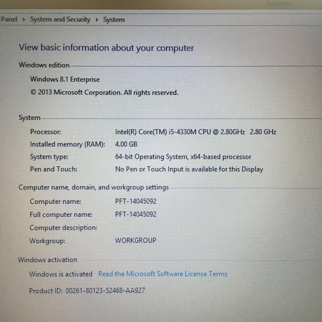 Spoil screen - HP ProBook 640 G1, Computers & Tech, Laptops & Notebooks ...