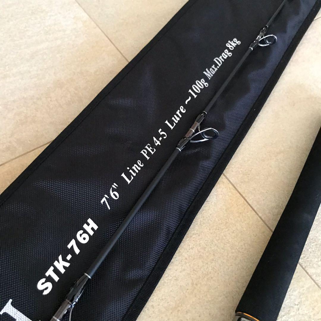 Temple reef stealth STK 76H popping/stickbait rod, Sports Equipment ...
