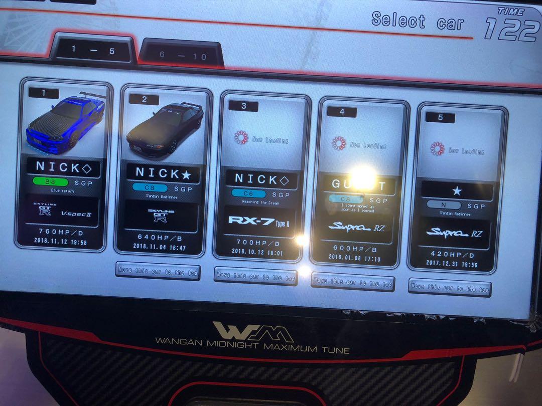 Wangan Midnight wmmt5dx+, Video Gaming, Gaming Accessories, Game Gift ...