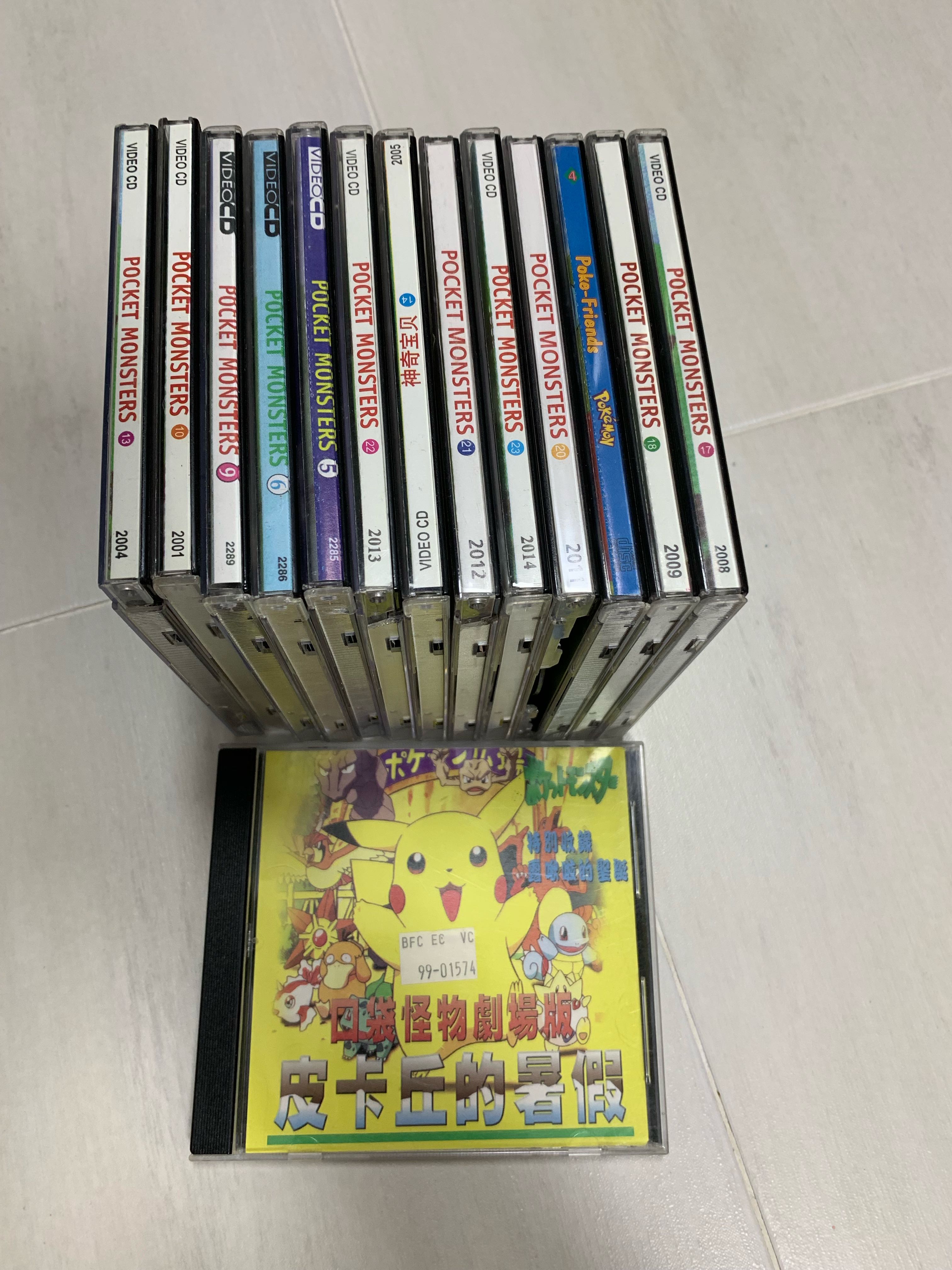 14 Pokemon vcd, Hobbies & Toys, Music & Media, CDs & DVDs on Carousell