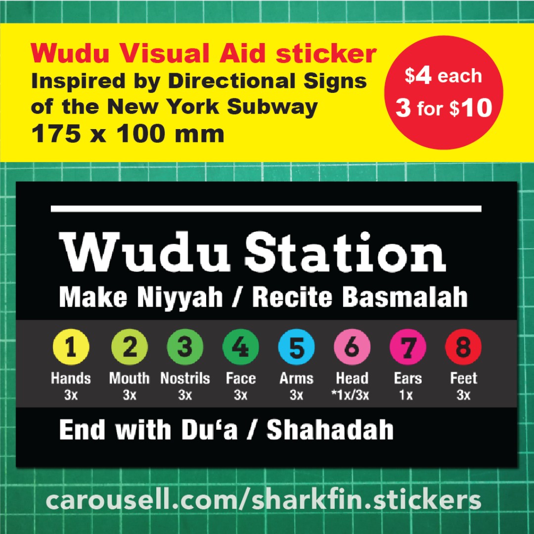 Ablution / Wudu Visual Aid Stickers. Helpful for Muslim kids / recent ...