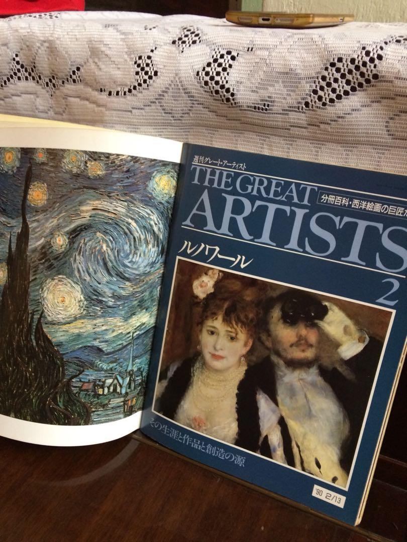 ART-The Great Artists 1,2, Hobbies & Toys, Books & Magazines, Magazines ...