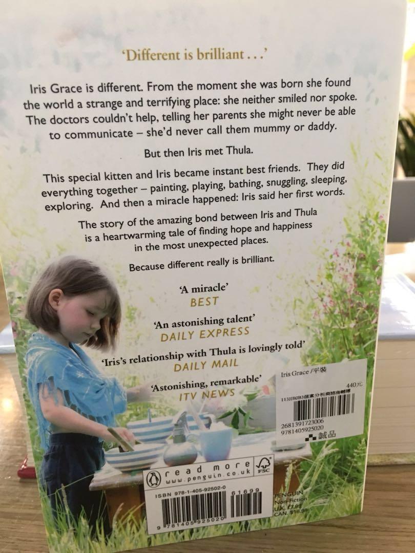 [貓奴英文小說]Iris Grace (The story of the kitten who saved a little girl) by ...