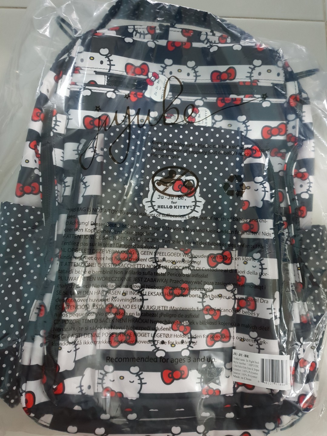 jujube dots and stripes hello kitty Be Right Back(brb), Babies & Kids ...