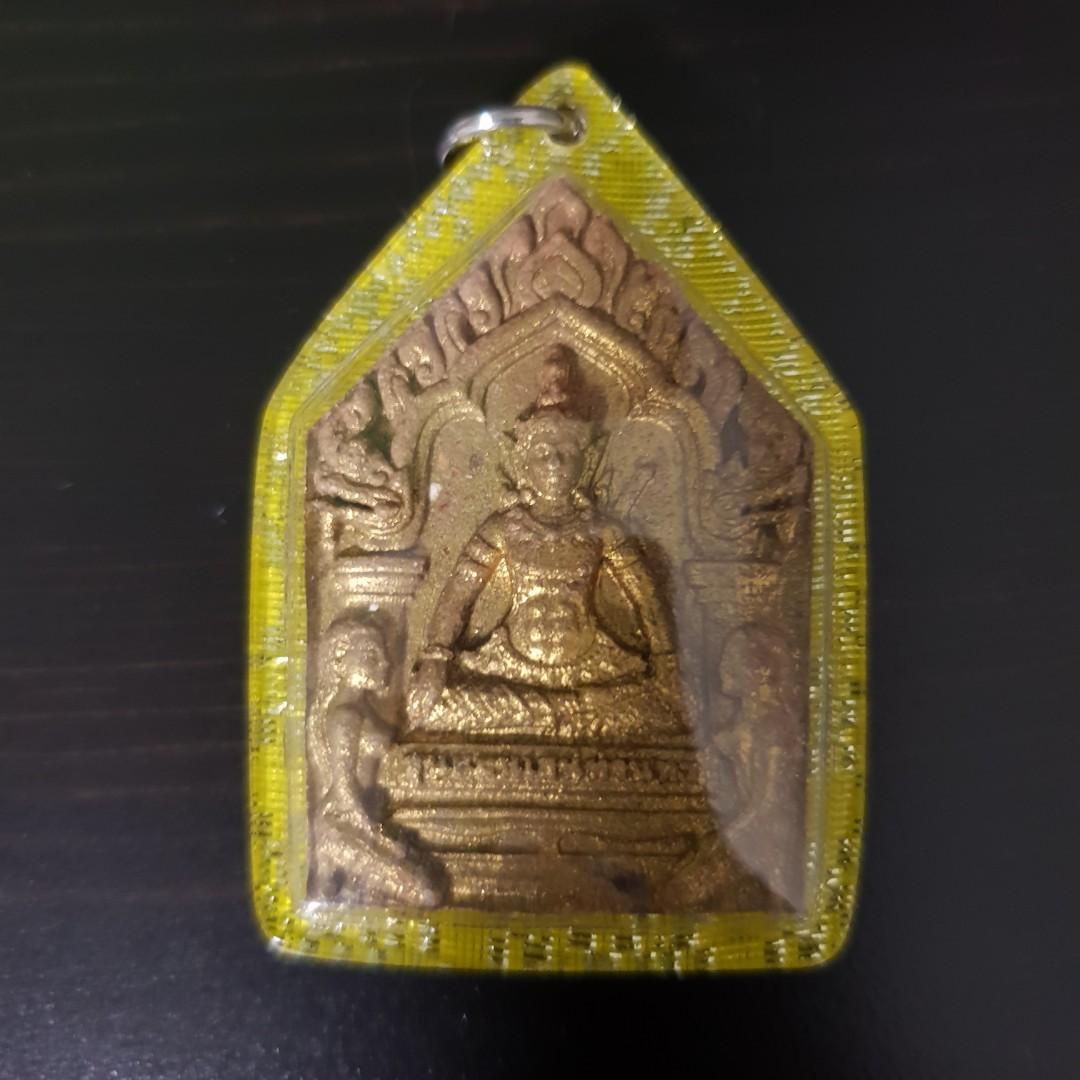 Khun Paen Sanay Jhan, Hobbies & Toys, Memorabilia & Collectibles ...