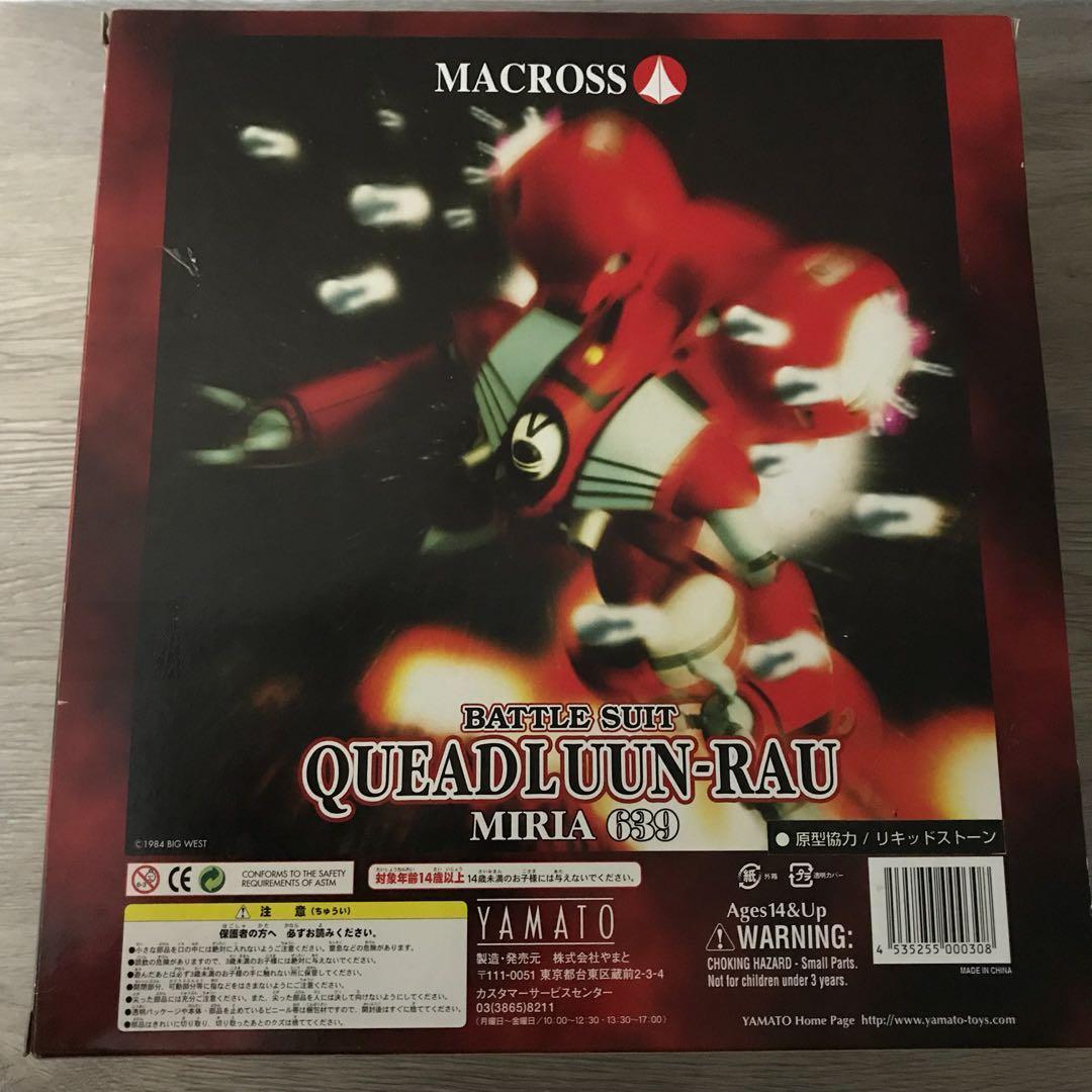 Macross Queadluun-Rau Miria and Max, Hobbies & Toys, Toys & Games on ...