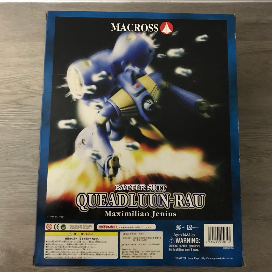 Macross Queadluun-Rau Miria and Max, Hobbies & Toys, Toys & Games on ...
