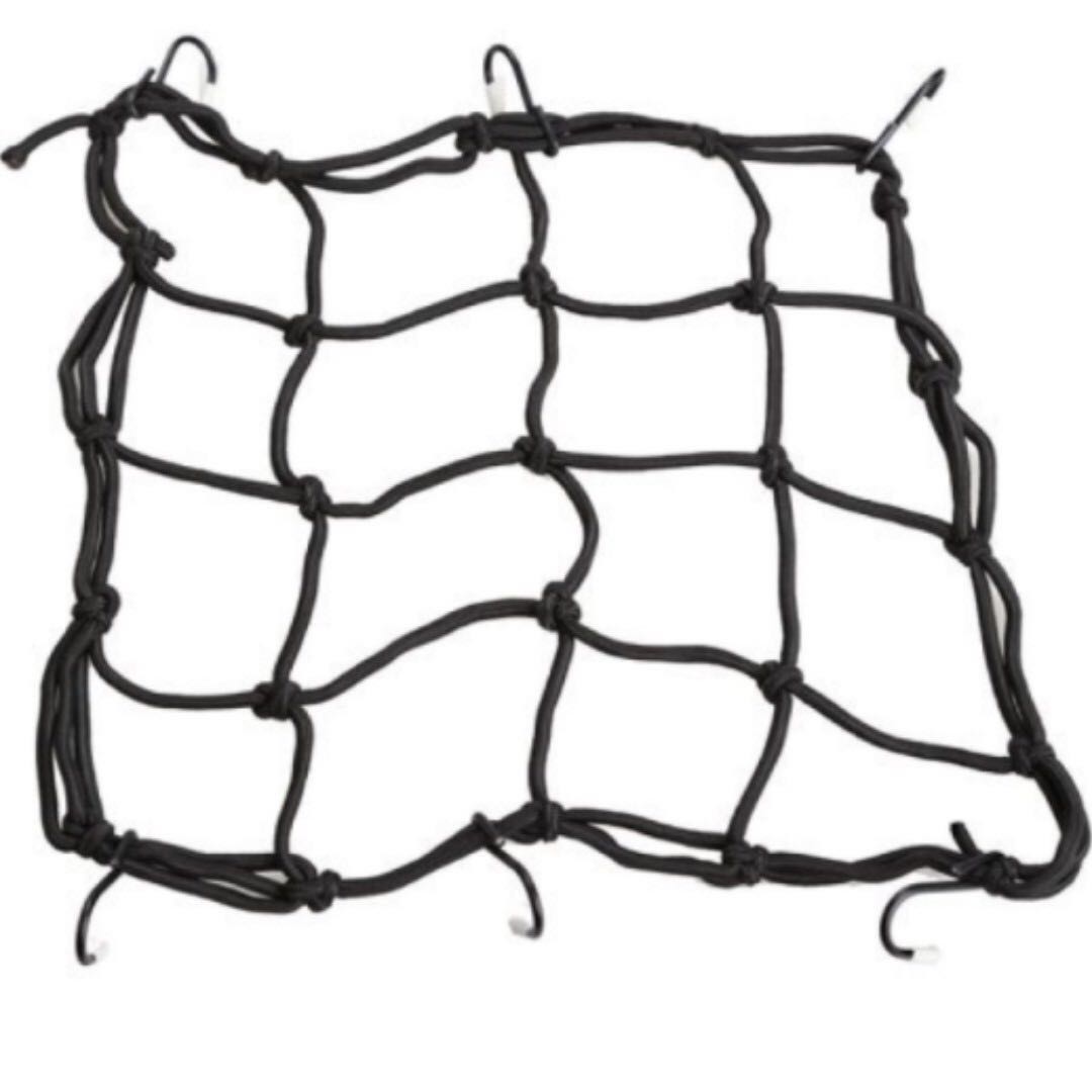 Motorcycle Tank Net / Helmet Net, Motorcycles, Motorcycle Accessories ...