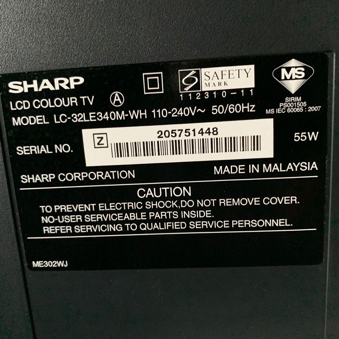 Sharp LC-32LE340M-WH White LCD TV, TV & Home Appliances, TV & Entertainment, TV on Carousell