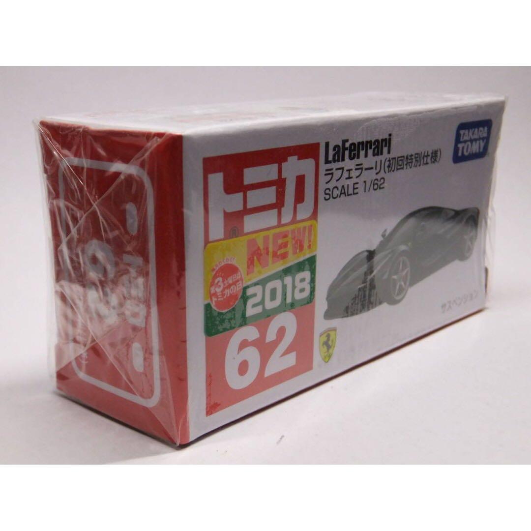 Tomica 合金車 No.62 Ferrari LaFerrari (初回特別仕樣), 興趣及遊戲, 玩具 & 遊戲類 - Carousell