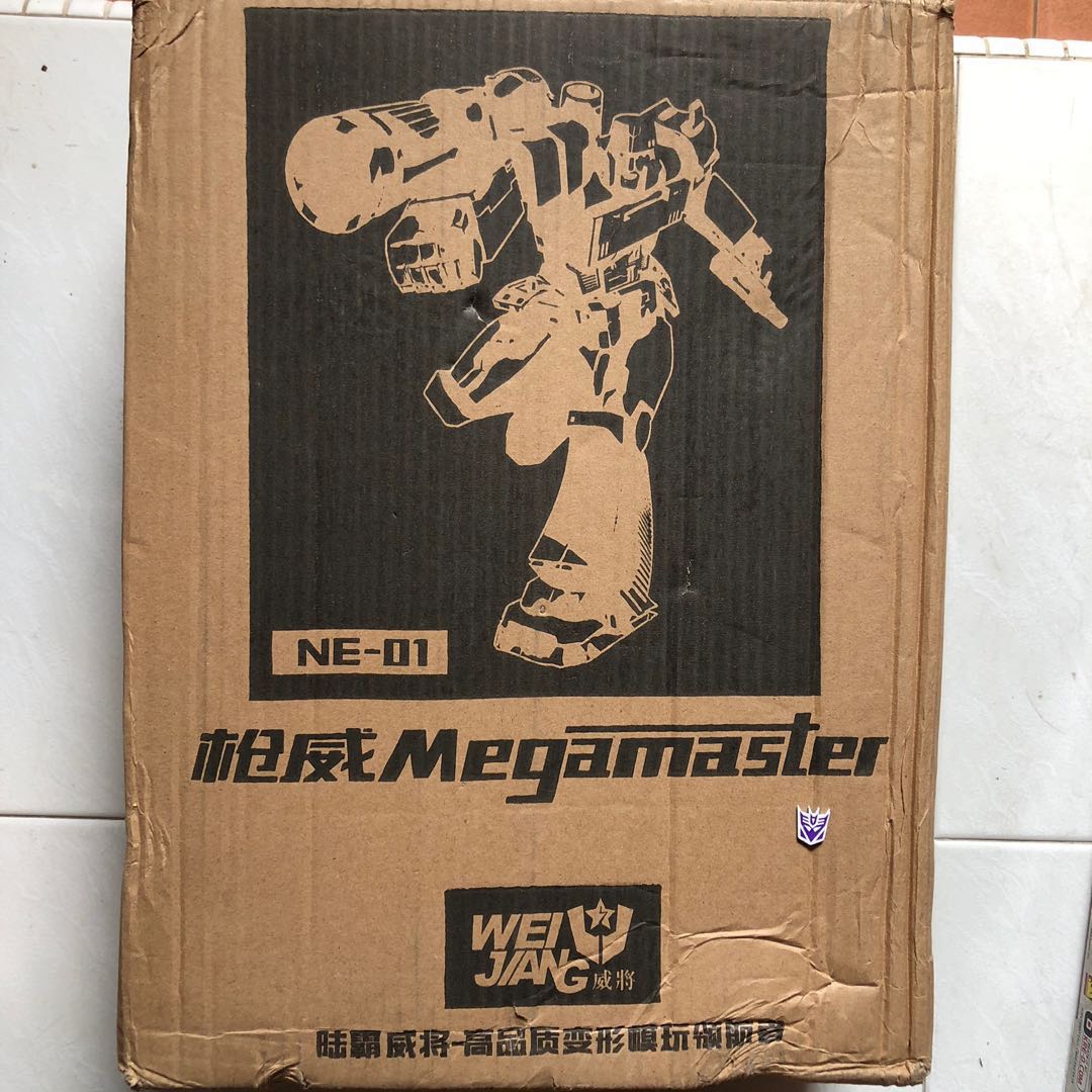 Transformers Weijiang - Upsized NE-01 MPP36 Megatron (MISB) plus One ...
