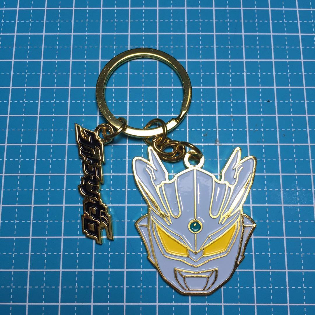 Ultraman Zero - Ultraman Live In Genting Limited Edition Key Ring # ...