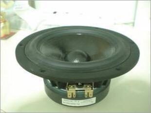 Vifa mid woofer speakers, Car Accessories, Accessories on Carousell