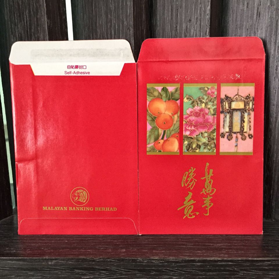 Vintage Malayan Banking Berhad Maybank hongbao Red Packet Sampul Duit ...