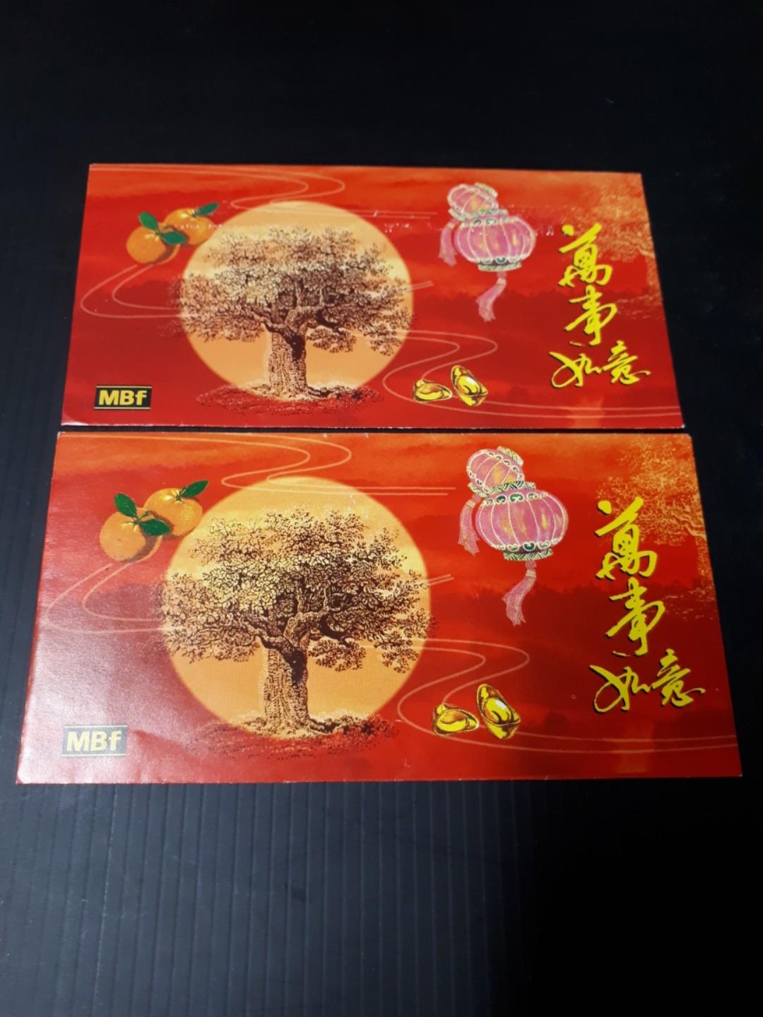 Angpao red packet sampul duit cny MBF finance, Hobbies & Toys ...