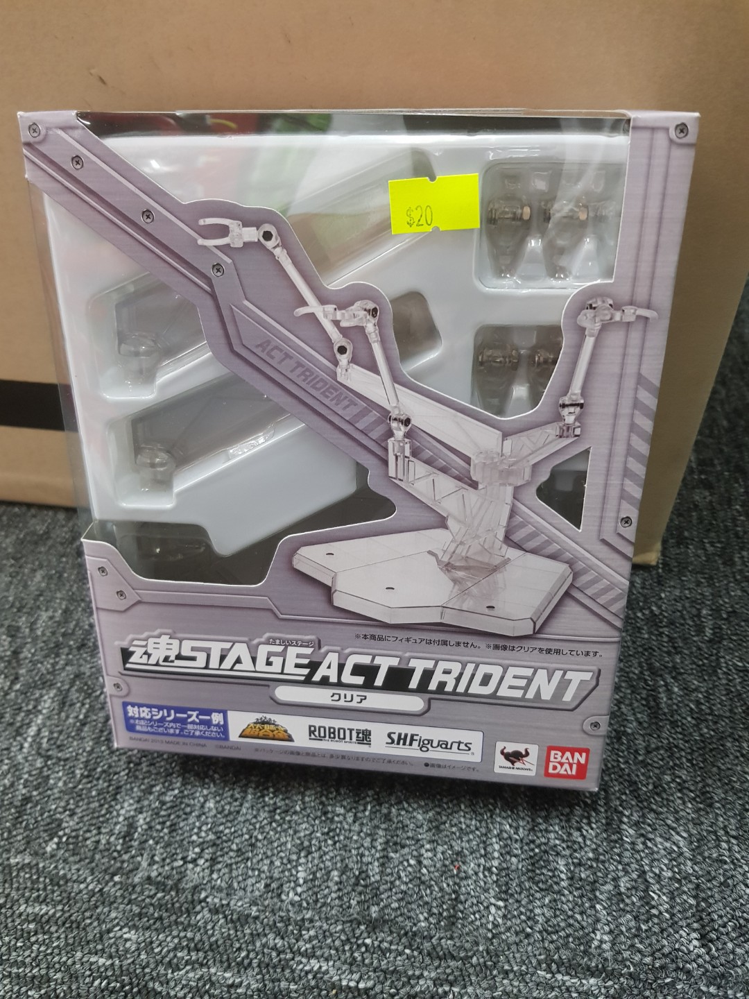 Bandai soul stage act trident clear version for s.h.figuarts, Hobbies ...