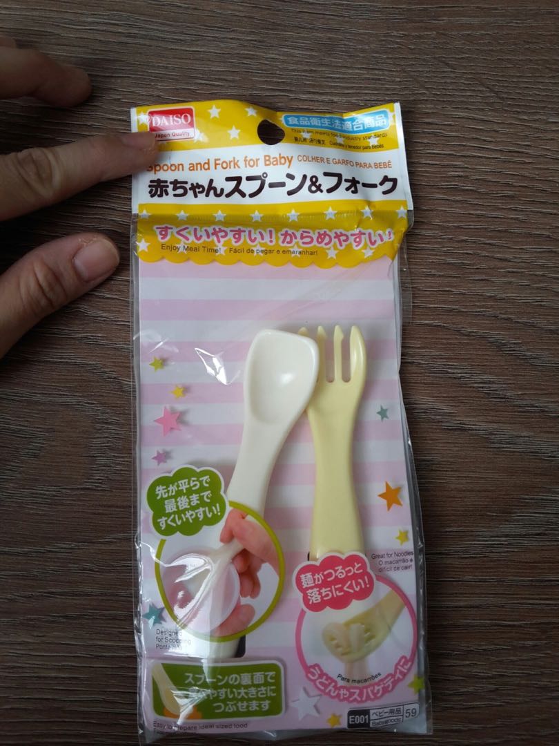 Daiso sendok garpu baby, Bayi & Anak, Perawatan & Makanan Anak di Carousell
