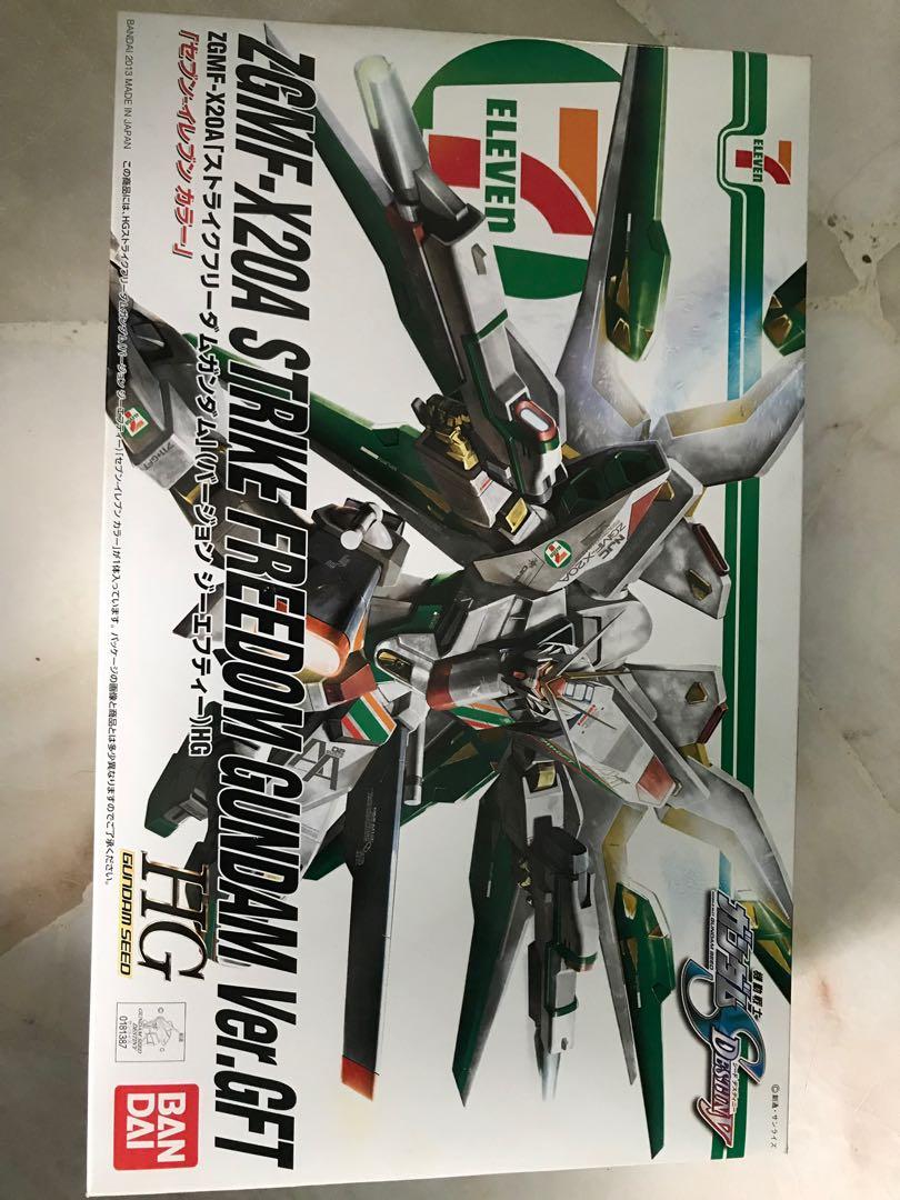 Give up Hobby Sales! 7 Eleven Gundam set, Toys & Games, Bricks ...