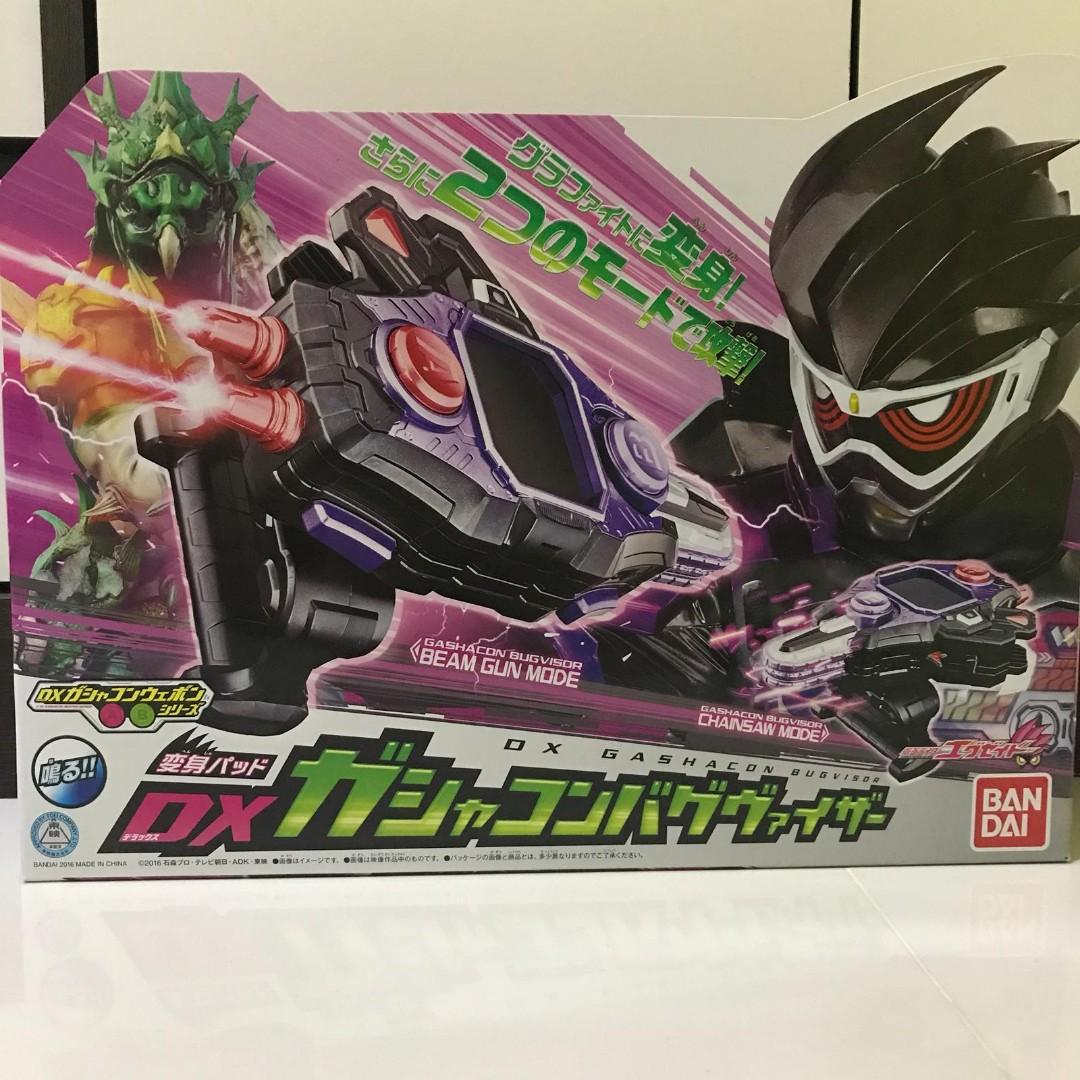 Kamen Rider Ex-Aid DX Gashacon Bugvisor, Hobbies & Toys, Toys & Games ...