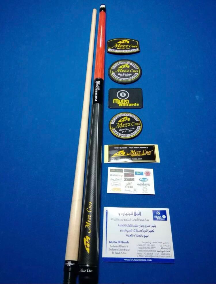 Mezz Power Break Kai Orange (XPG Grip), Sports Equipment, Sports & Games, Billiards & Bowling on ...