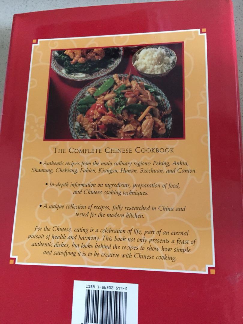 The complete chinese cook book, Hobbies & Toys, Books & Magazines ...