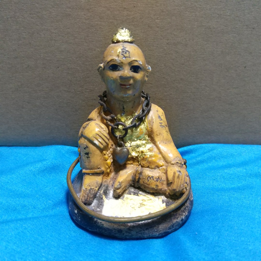 Ac Chum Kumantong, Hobbies & Toys, Memorabilia & Collectibles ...