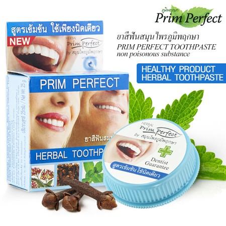 Prim Perfect Herbal Toothpaste 25g, Health & Nutrition, Health ...