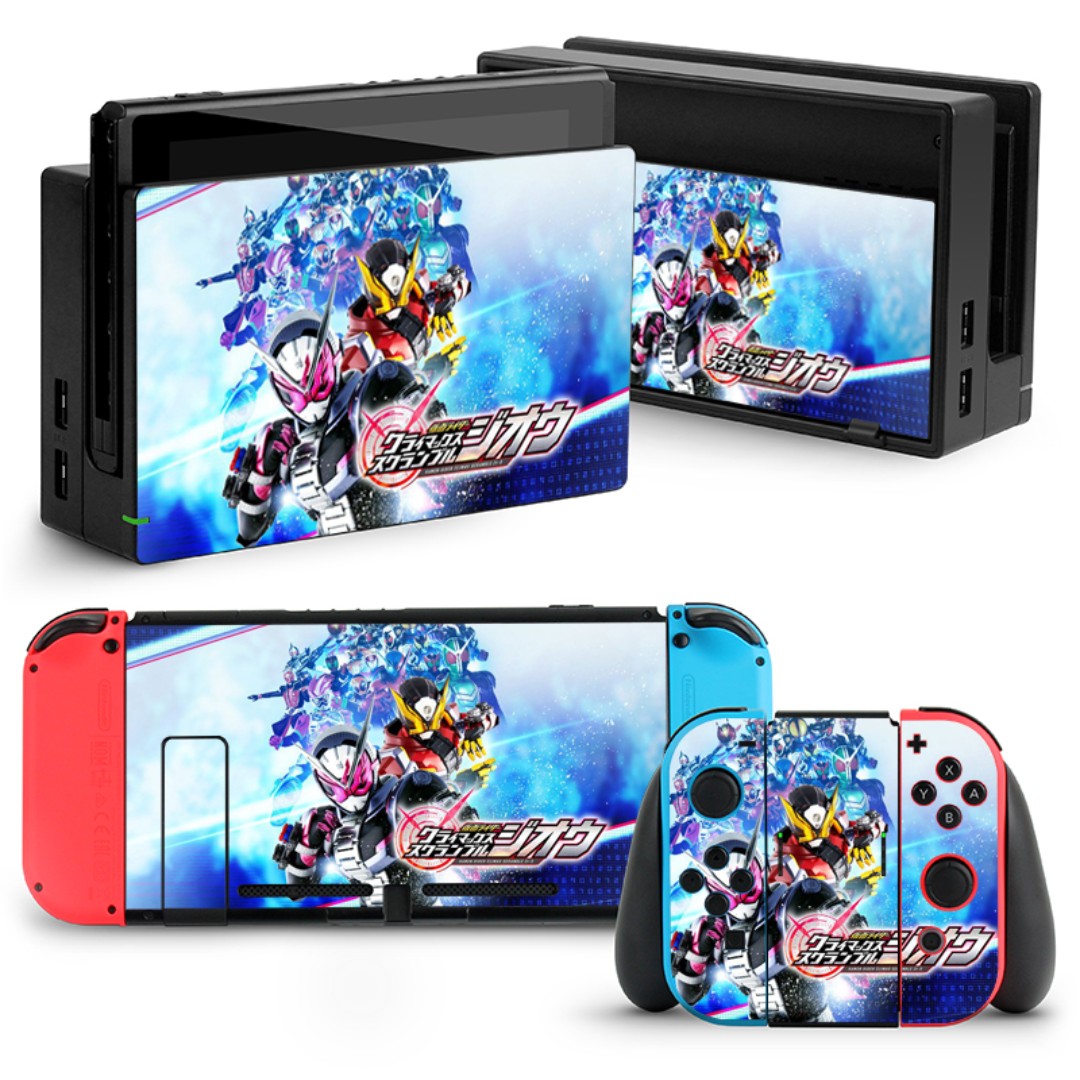 Nintendo Switch Skin - Kamen Rider Climax Scrambler, Video Gaming ...
