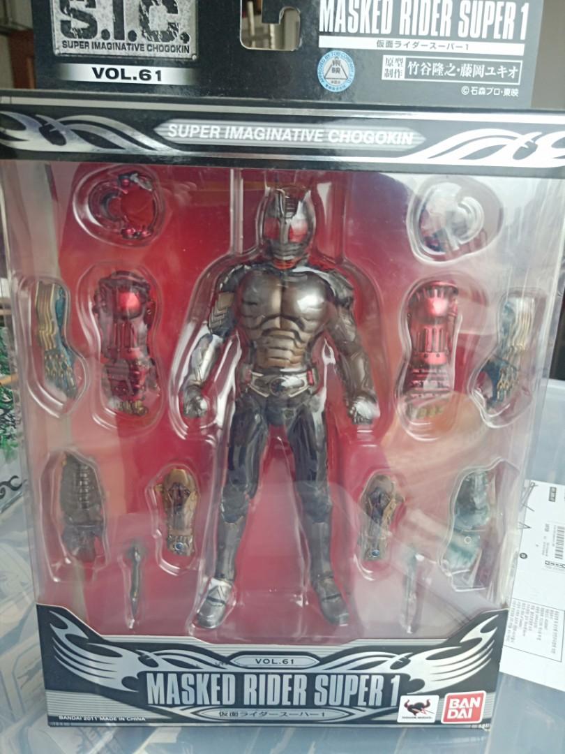 S.I.C (SIC) Vol 61 Masked Rider Super 1, Hobbies & Toys, Toys & Games ...