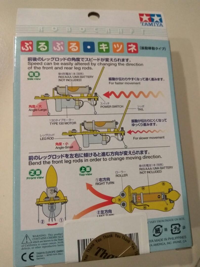 Children toy - Sliding fox, Hobbies & Toys, Toys & Games on Carousell
