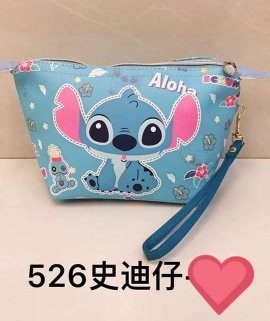 Stitch Pouch w/ hand strap, Women's Fashion, Bags & Wallets, Purses ...