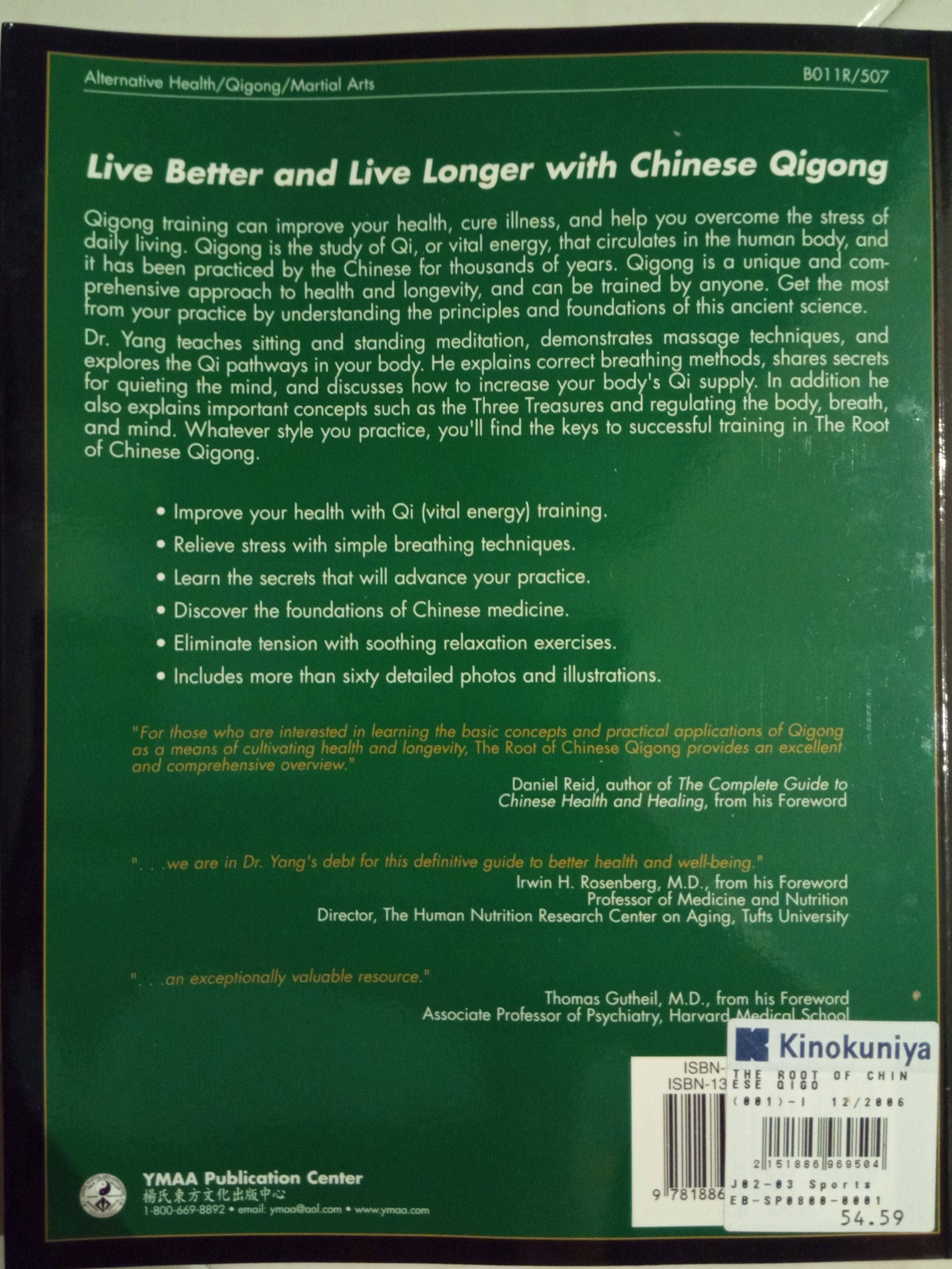 The Root of Chinese Qigong, Hobbies & Toys, Books & Magazines ...