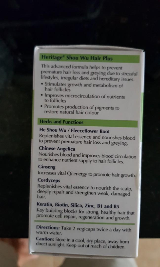 Wts heritage shou wu hair plus/ Hair rejuvenation formula, Beauty ...