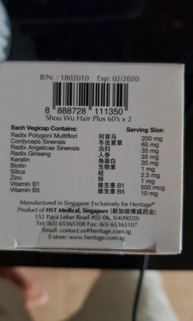 Wts heritage shou wu hair plus/ Hair rejuvenation formula, Beauty ...