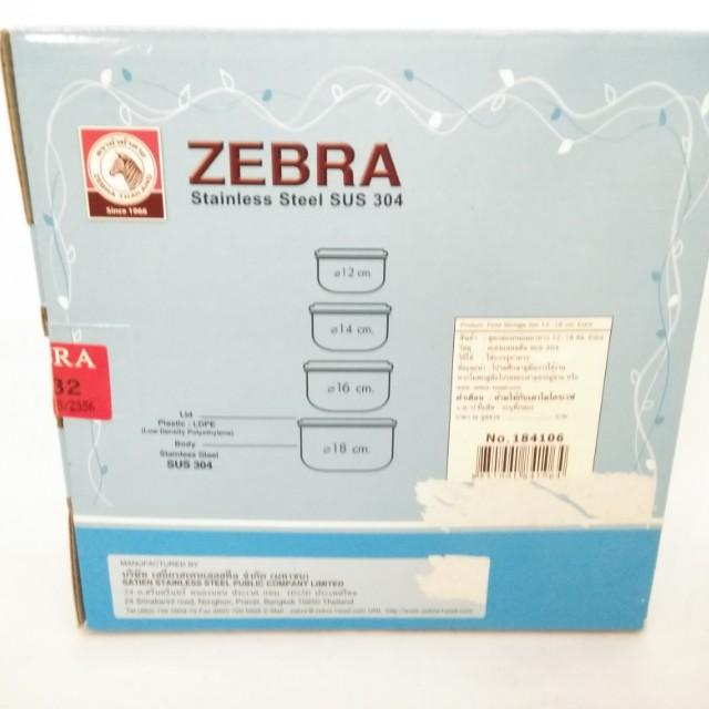 Zebra Stainless Steel SUS304 Food Container, Furniture & Home Living ...