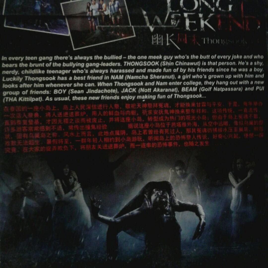 4 Ghost & horror movie dvd, Hobbies & Toys, Music & Media, CDs & DVDs ...