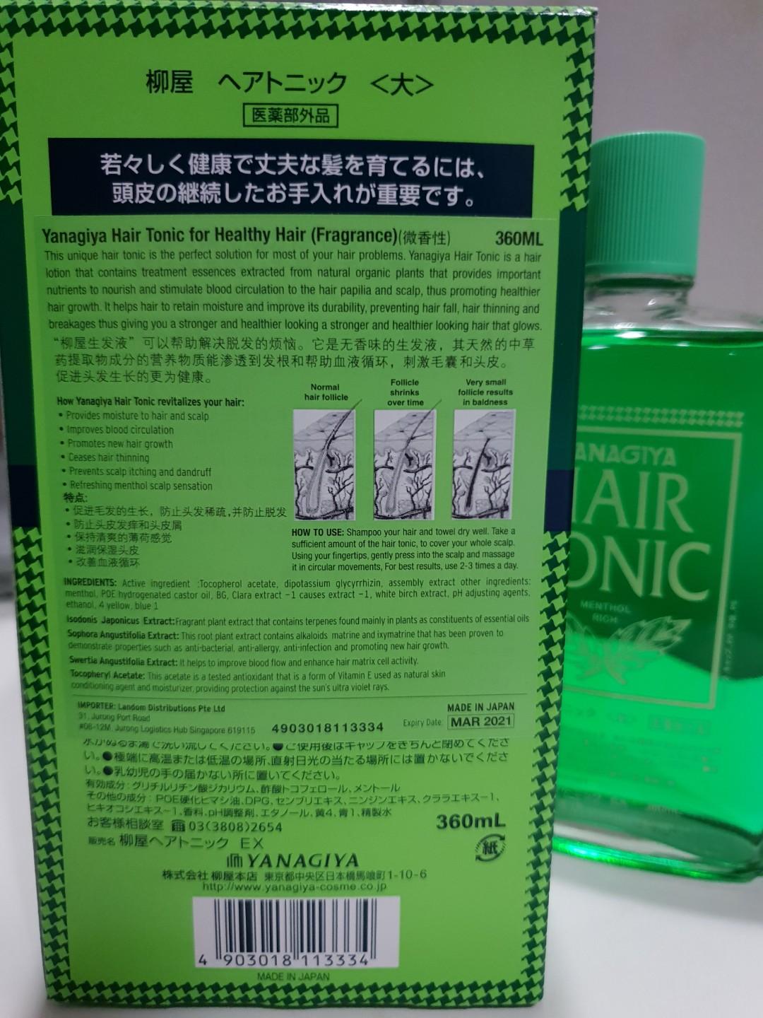 Authentic Yanagiya Hair Tonic 360ml 柳屋超爽快, Beauty & Personal Care, Hair ...