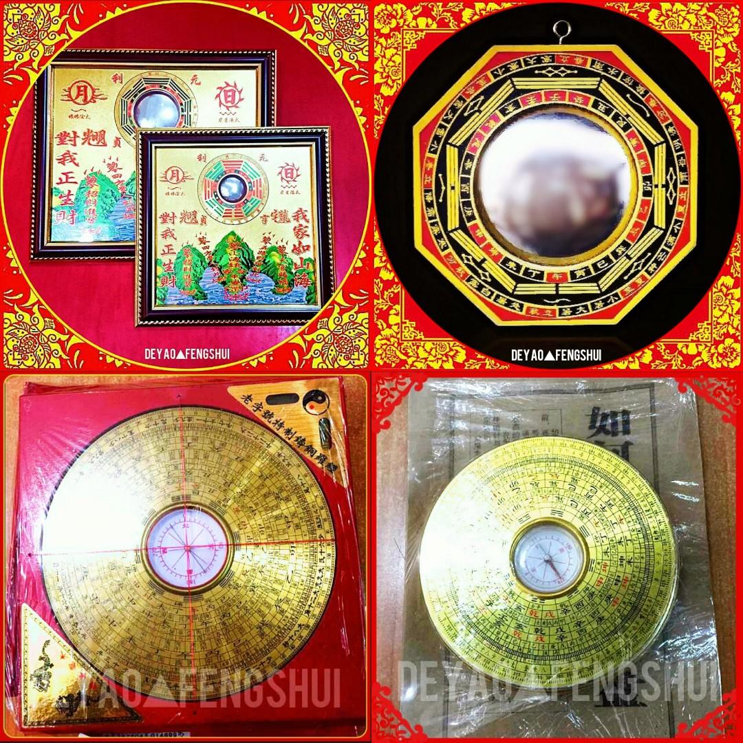 BN Chinese Ten Thousand Year Calendar Book , Hobbies & Toys ...
