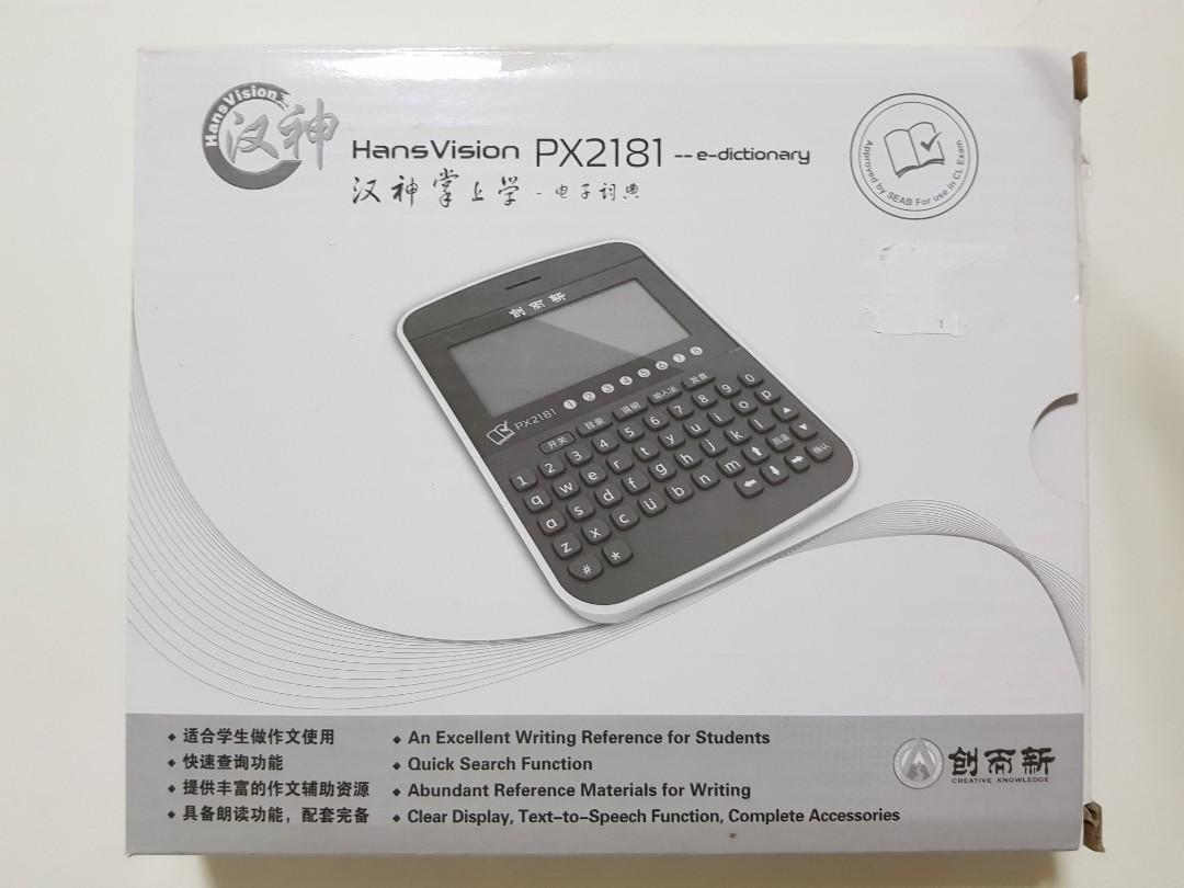 Chinese e-Dictionary, Mobile Phones & Gadgets, E-Readers on Carousell