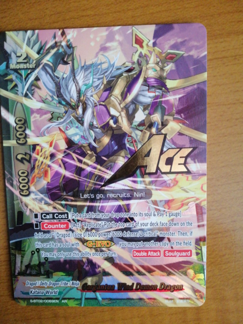 Garantura wind demon dragon, Hobbies & Toys, Toys & Games on Carousell