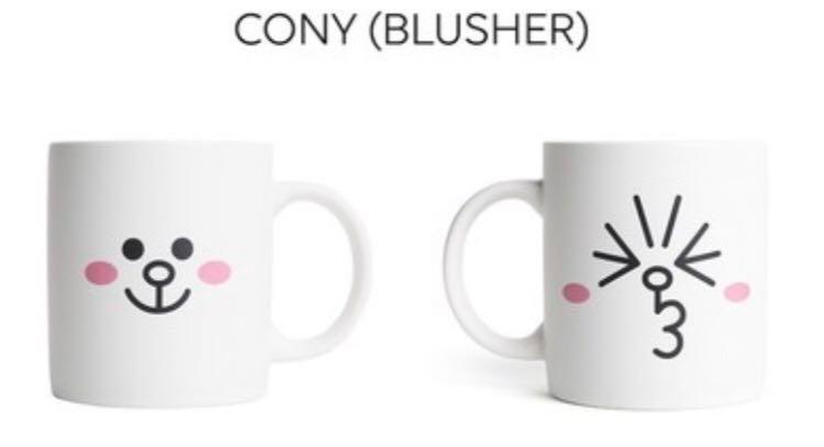 Line Friends Two-Face Mug Cup-Brown/Cony/Sally, Everything Else on Carousell