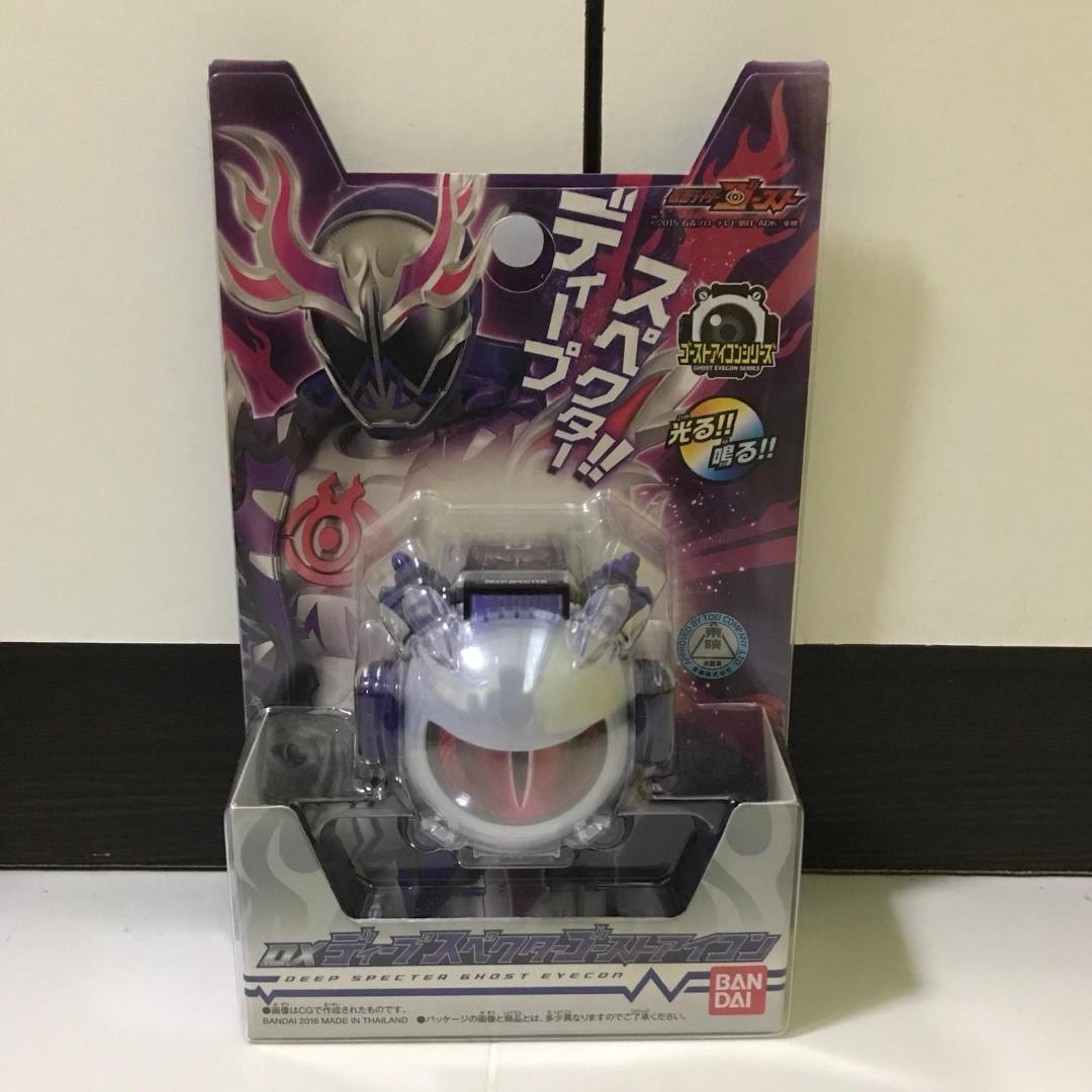 Kamen Rider Ghost DX Deep Specter Eyecon *FAULTY*, Hobbies & Toys, Toys & Games on Carousell