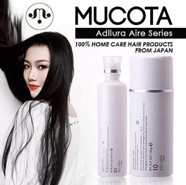 Mucota Aire 10 Leave on conditioner For Straight Hair, Beauty & Personal Care, Hair Products on ...