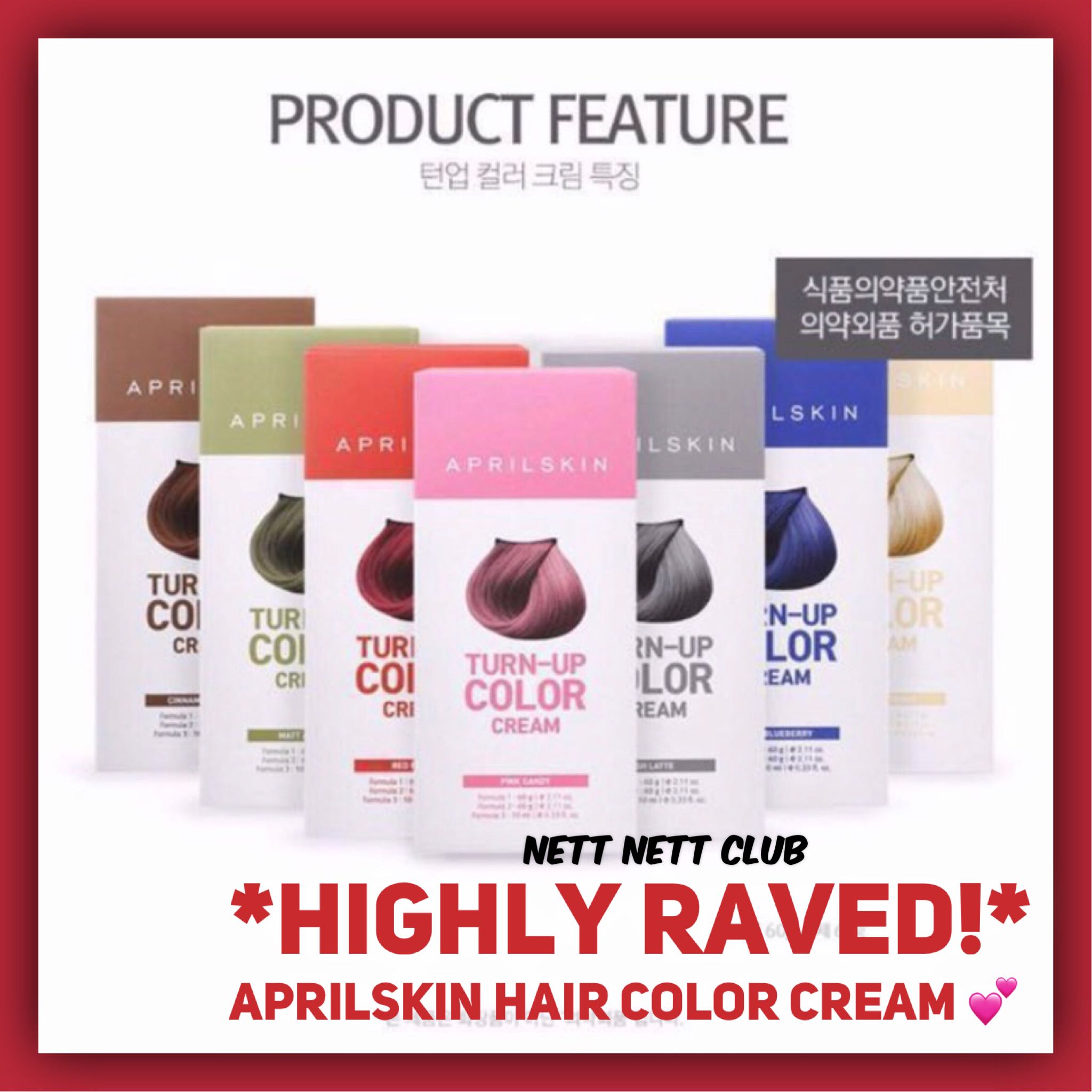 *NEW!* Aprilskin Turn up Color Cream! / April Skin Colour Cream, Health ...