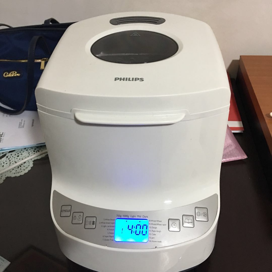 Philips BreadMaker, TV & Home Appliances, Kitchen Appliances, Ovens ...